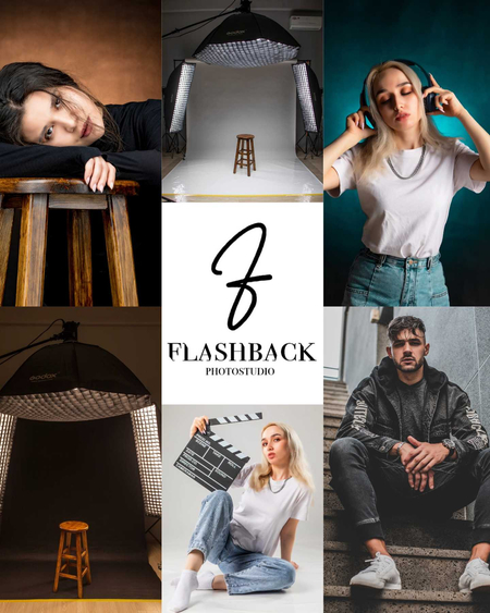 Фотостудия (flashback)