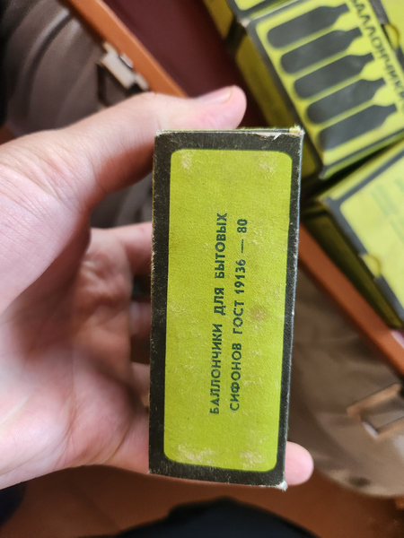 Балончики для бытовых сифонов