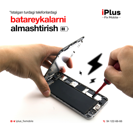 Telefon Batareyasini Ta'mirlash Xizmati!