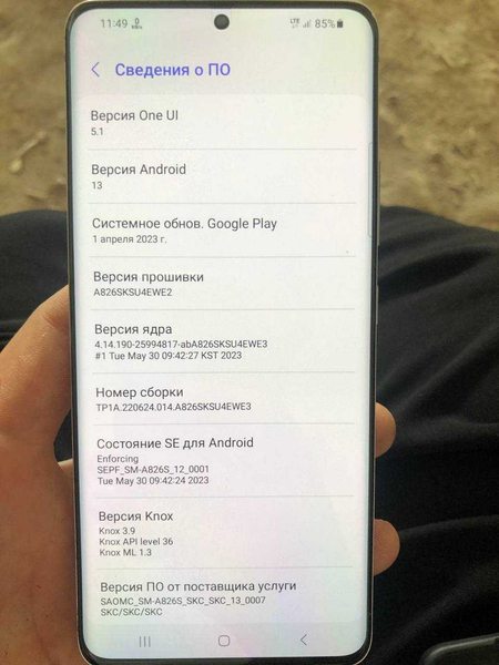 Samsung galaxy a82