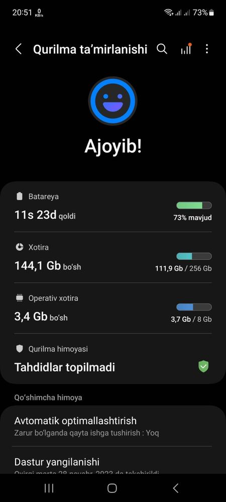 Samsung Galaxy A73 5G