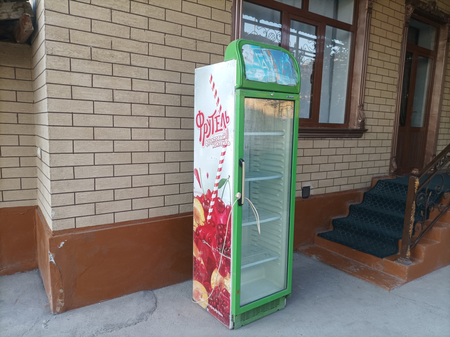 витрина холодилник
