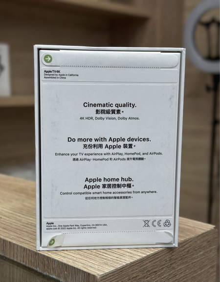 Apple TV 64GB 4K ( 2022 )