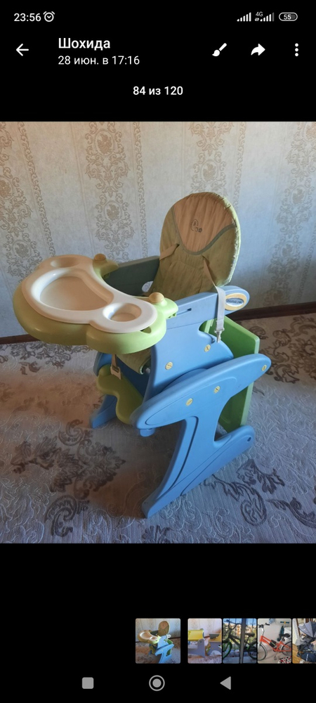 Срочно продам детский столик для кормления.