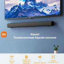 Redmi TV Саундбар Новый