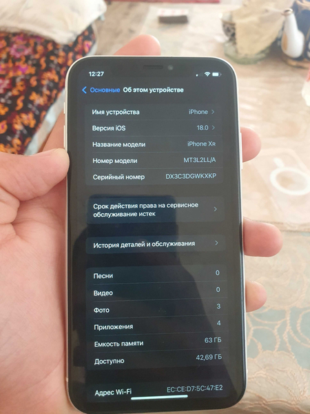 Iphone xr 64tali