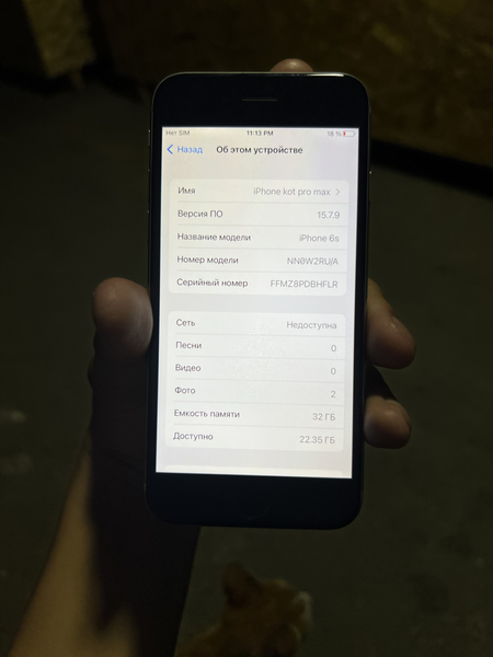 Iphone 6S с гарантией