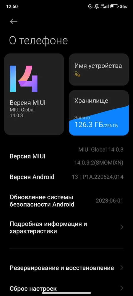 Redmi note 12 pro 5g