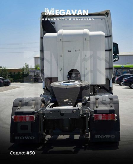 MEGAVAN Sotuvda Gazda yuruvchi pnevmopodushkali «HOWO-T7H» 4×2 tyagach