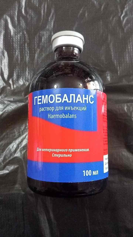 Lizin xolin xlorid metionin askarbinka reks vital chiktonik