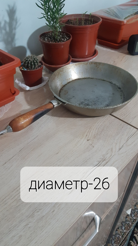 Посуда утятница-2.5л 1-шт. Кексница 1-шт. Сковорода 2шт