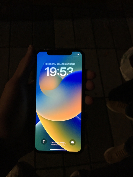 iphone 11 pro ideal
