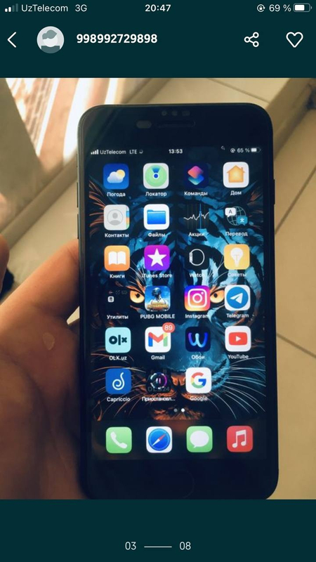 Iphone 7 plus 128 gb srochna