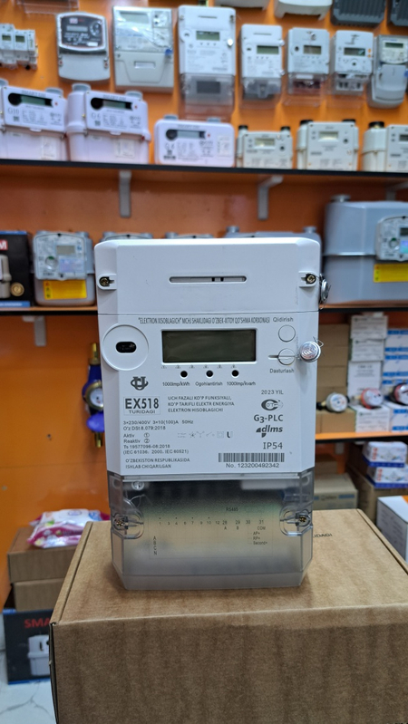 Счётчики электроэнергии EX518