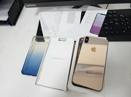 Iphone Xs Max Gold 256 Ideal Karobka dk bor