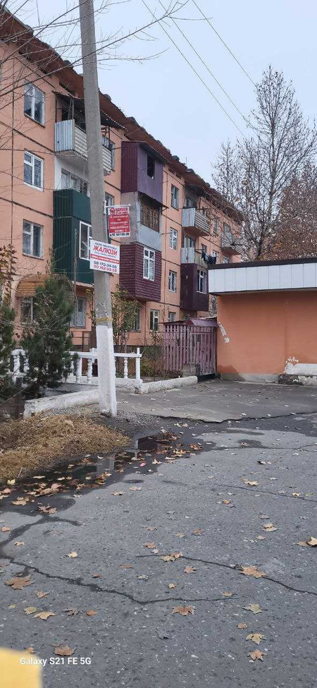 Продаётся квартира / квартира сотилади