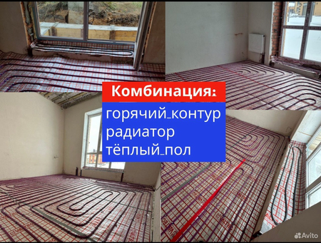 Сантехник. Теплый водяной пол. Отопление под ключ. Котельная. Ташкент