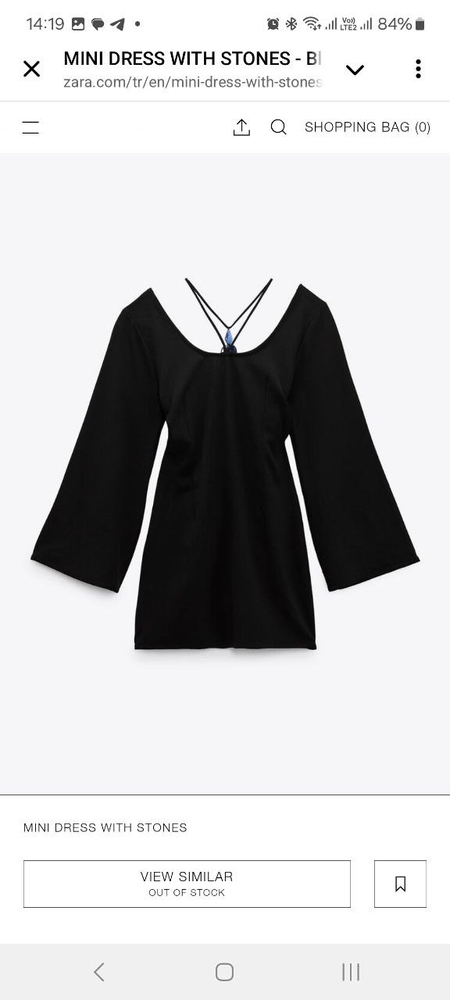 Новое платье от ZARA