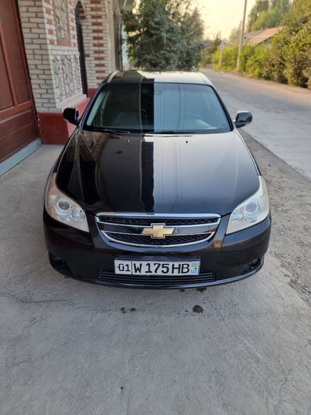 Epika 1 pozitsa evro Aftamat