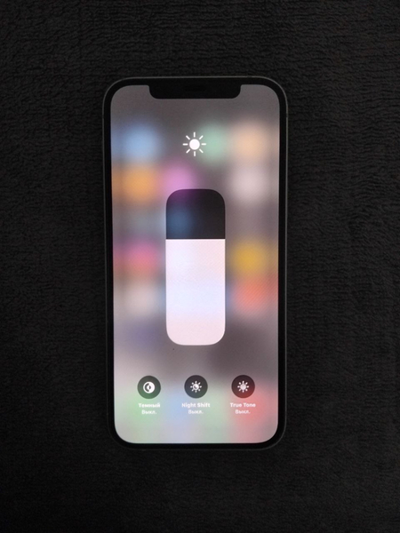 Iphone 12 64 gb srochna