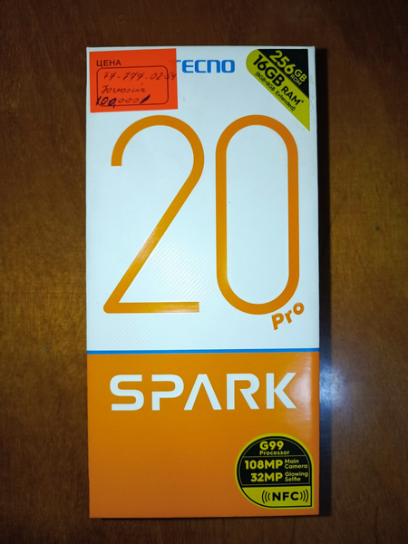 Techno Spark 20 Pro