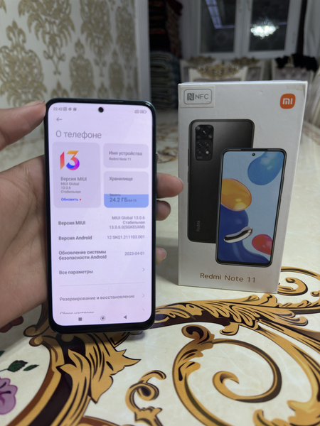Redmi note 11 karobka