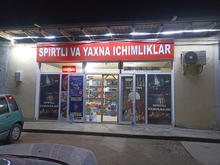 Doʻkon sotiladi kelishamiz