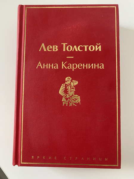 Книги (разные жанры)