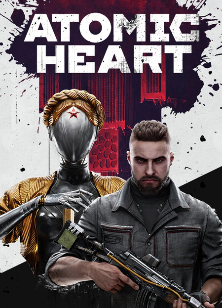 НОВИНКИ! Запись игр на компьютер/ноутбук !