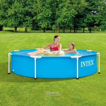 Aylana basseyn intex - karkasli intex set basseyn