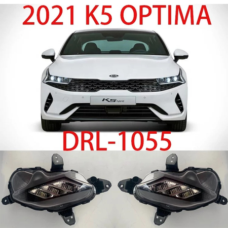 Противотуманки Kia k5 в наличии