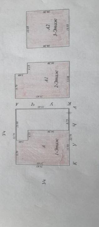 10 комнатный дом возле цирка, Ройсон, чорсу