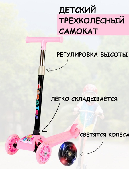 Мини палетка тени для век шоколад