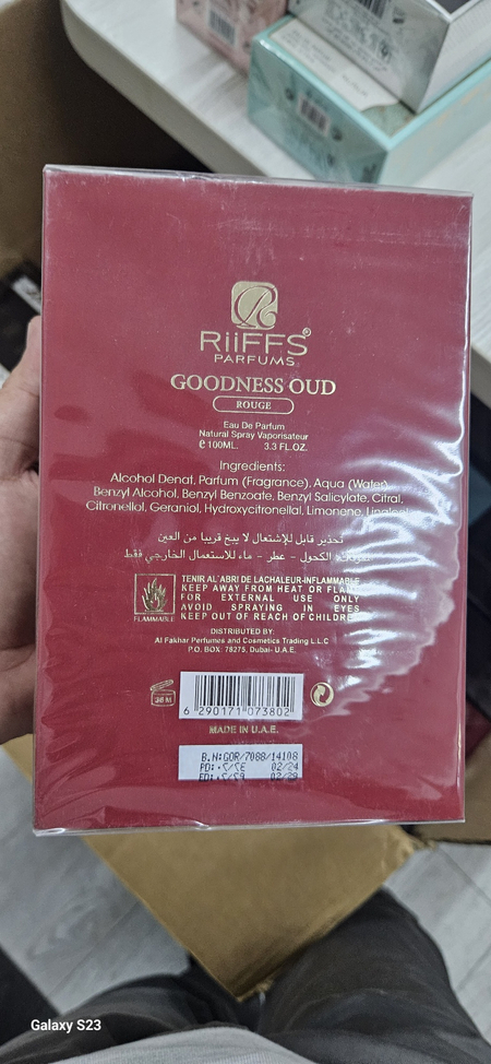 Made in UAE Dubai
