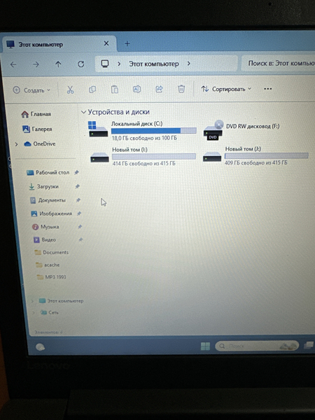 Noutbuk Lenovo ishlatilgan xolati yaxshi yengidan kop ishlatilmagan