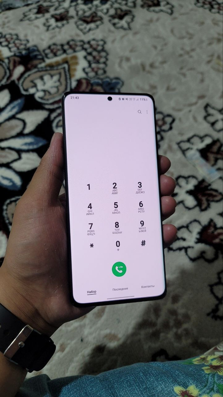 Samsung S21 Ultra