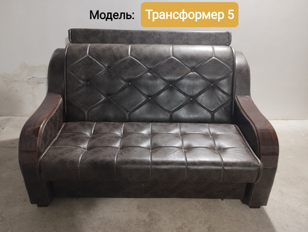 Акция! Диван, Divan Трансформер 5, + доставка