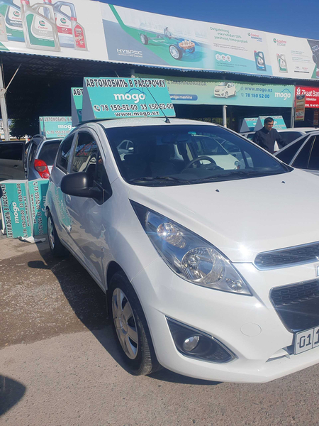 Spark 2018 Mogo Lend