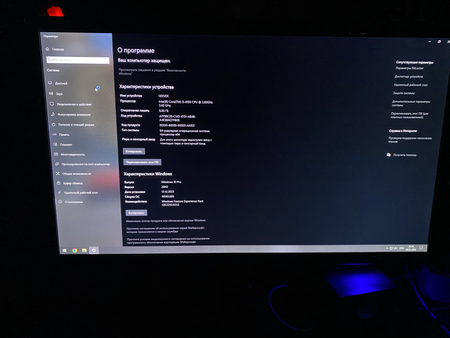 Продаётся Монтор Ziffler 24 (75 gHz)