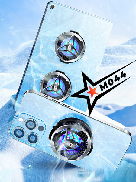 Кулер для Телефона Magnetic Cooling SL-05
Охлаждающий Вентилятор