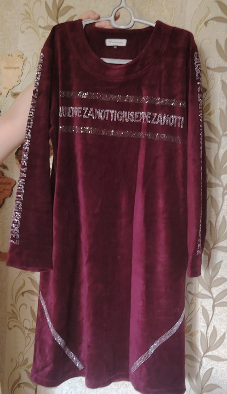 Платья повседневная