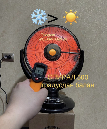 Печка pechka quyosh ekanom 1000w kuchli pech дом uy