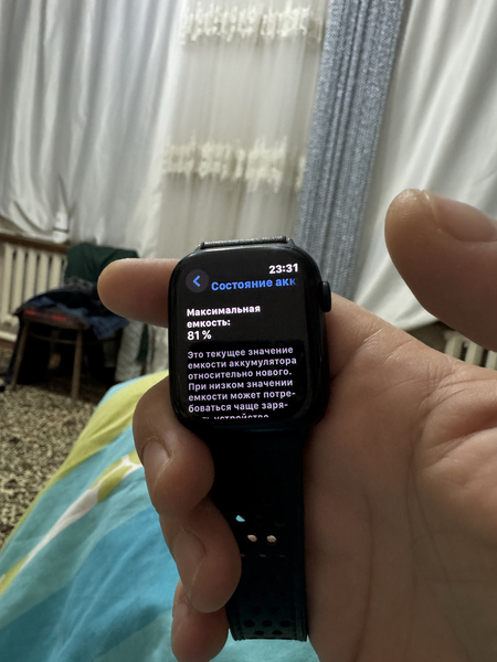 Iwatche 7 SERIES  Aluminum Case Midnight 45MM