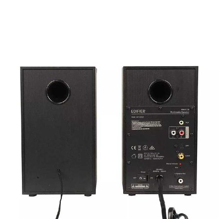 продам EDIFIER M601