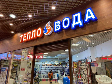 Кател ва радиаторларлар тугридан тугри складдан оптом нархларда