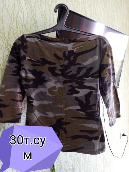 Футболка женская