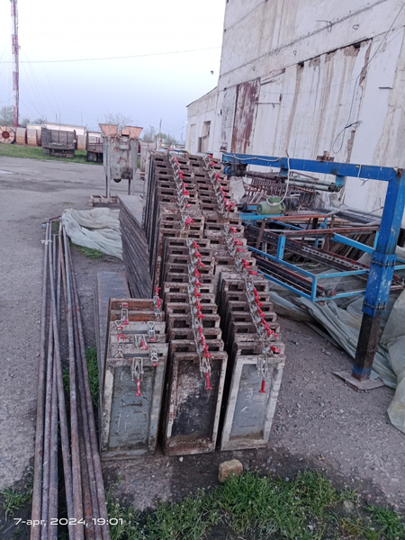 Gazablok Uskunasi
