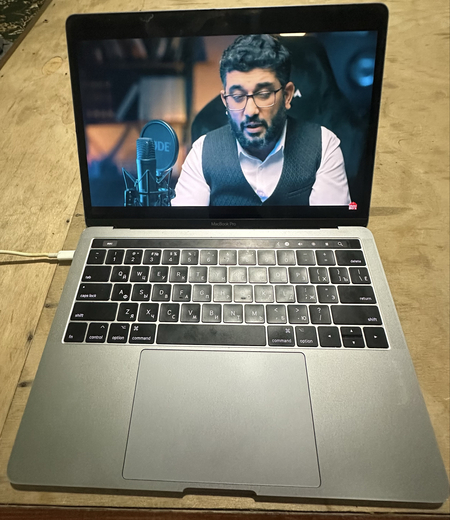 Macbook pro 8/256