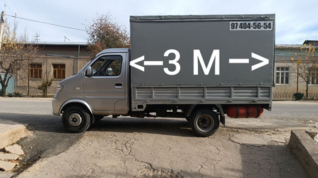 Gazel Labo Changan Грузоперевозки Yuk tashish