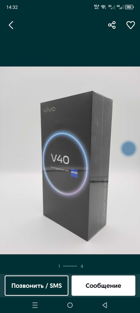 Vivo 40 12/256Gb 5G yengi sotiladi
